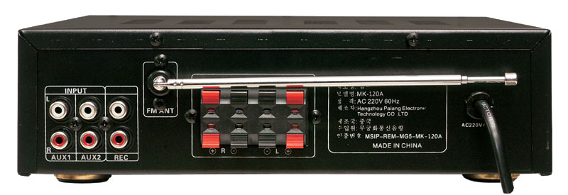 MK-120A 160W 스테레오 앰프 > 1 방송용 앰프 | 성은전자