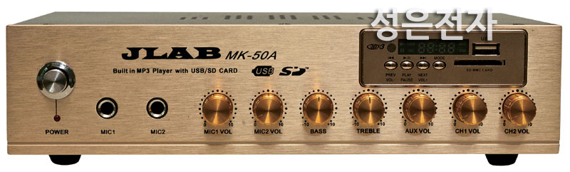 MK-50A 50W PA앰프 > 1 방송용 앰프 | 성은전자